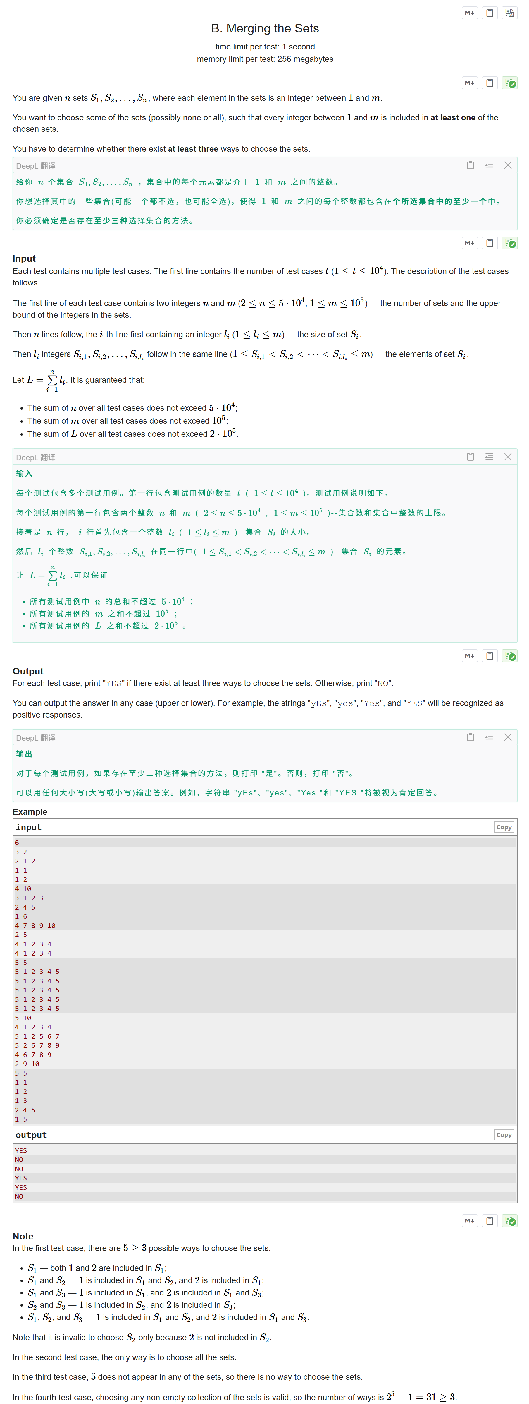Codeforces Round 1052 (Div. 2)-CSDN博客