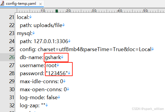 2024年7月24日 gshark 1.4.6 版本windows部署_gs部署到服务器界面-CSDN博客