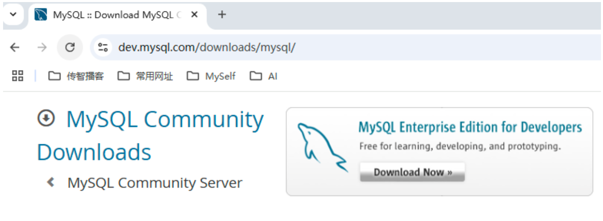 安装Vmware，并连接shell配置ollama和anaconda、mysql_vmware workstation 跑千问大模型-CSDN博客