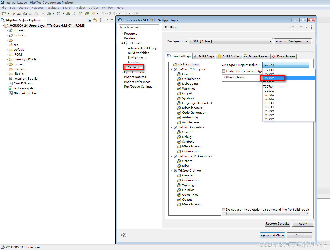 Simulink生成的c代码与底层程序集成编译生成HEX文件方法_simulink模型编译-CSDN博客