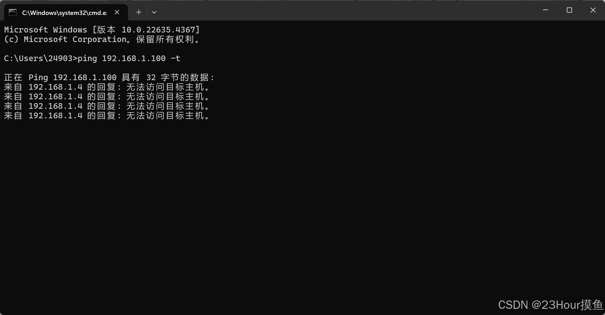 关于STM32F429+STM32CubeMx 6.12 + LWIP实现TCP/UDP通讯_stm32cubemx lwip-CSDN博客