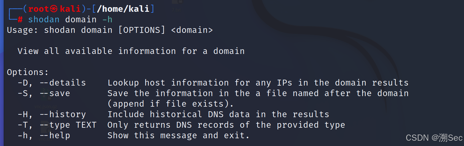 shodan（七--完结）scan、stats等参数使用_shodan可以看什么-CSDN博客