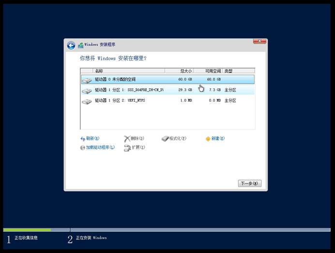 VMware Vsphere高可用（HA）--实验环境-CSDN博客
