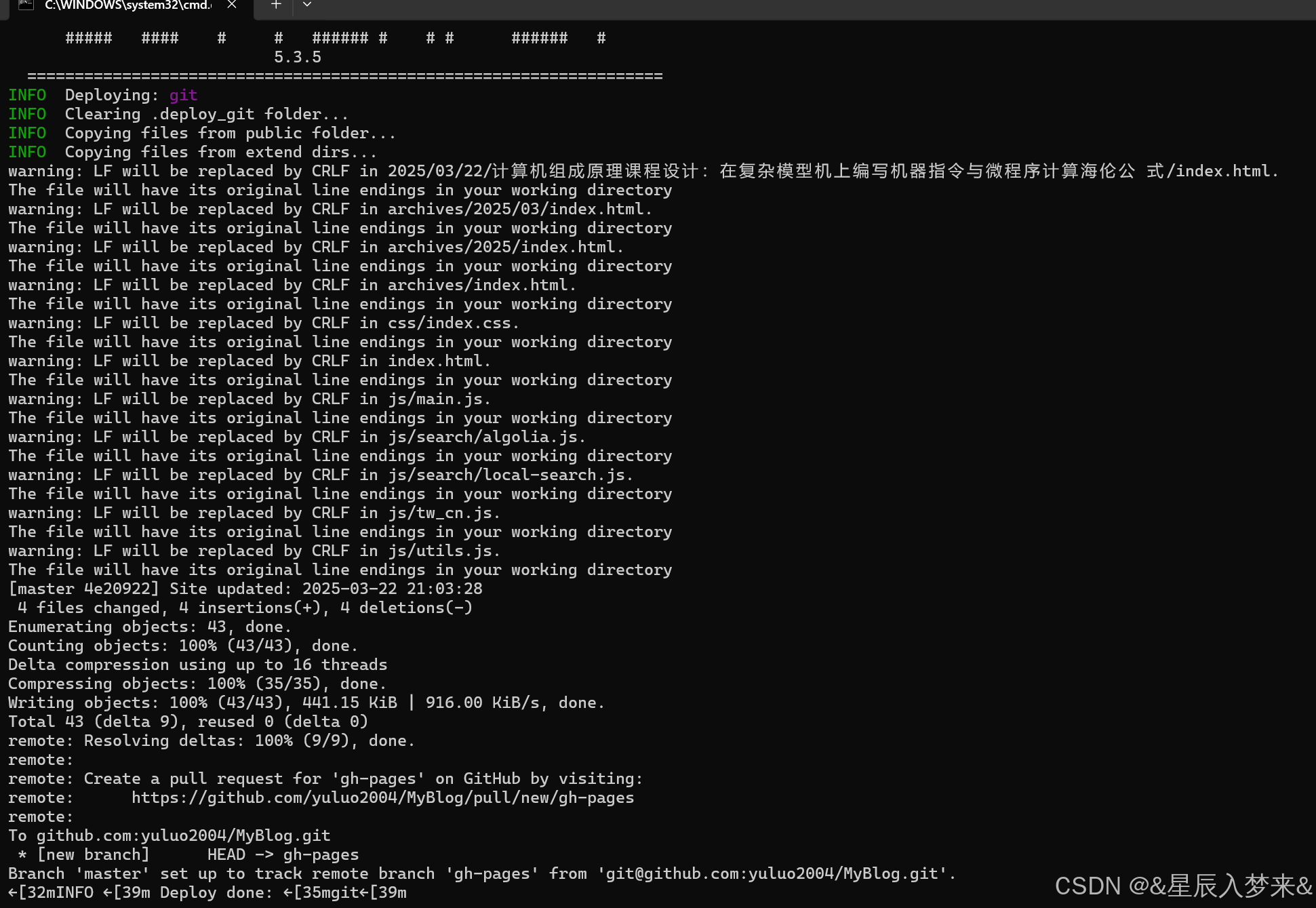 手把手教你搭建基于Hexo+GitHub的个人博客网站_git+hexo-CSDN博客
