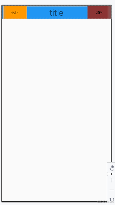 Android学习day02（RecycleView）-CSDN博客