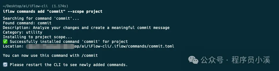 初识iFlow CLI_iflow cli官网-CSDN博客