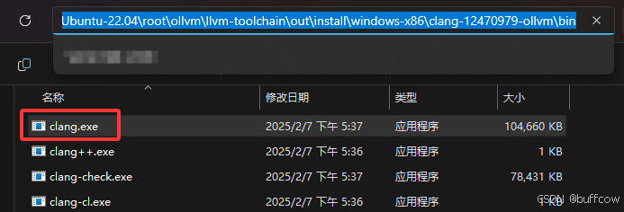 【清羽】Windows11环境编译适用于安卓NDK的OLLVM_ollvm android ndk-CSDN博客