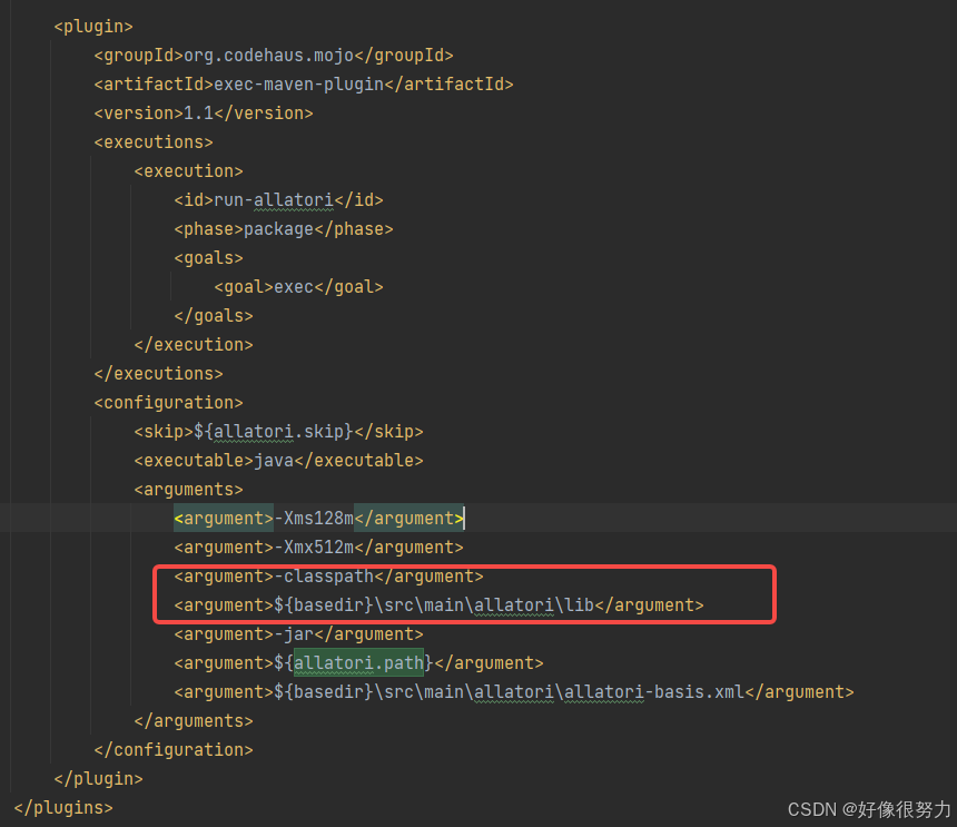 allatori混淆使用_allatori反混淆-CSDN博客
