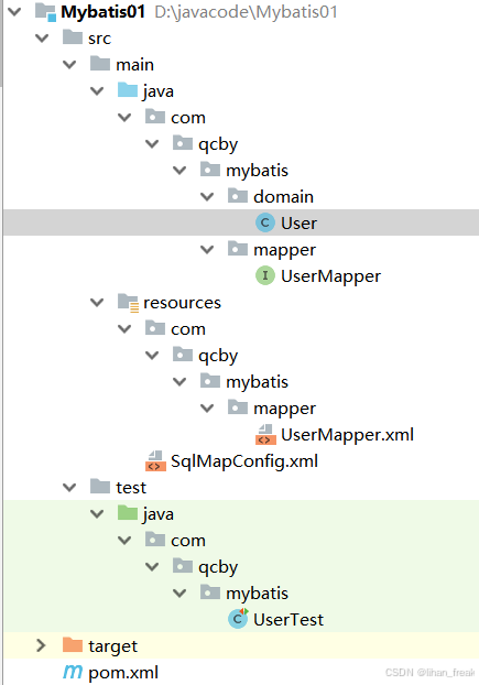 MyBatis---框架概述、入门程序_mybatis框架入门-CSDN博客