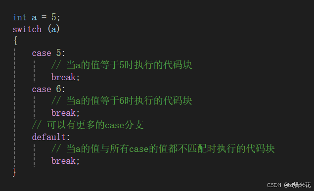 C#中的switch语句_c# switch-CSDN博客