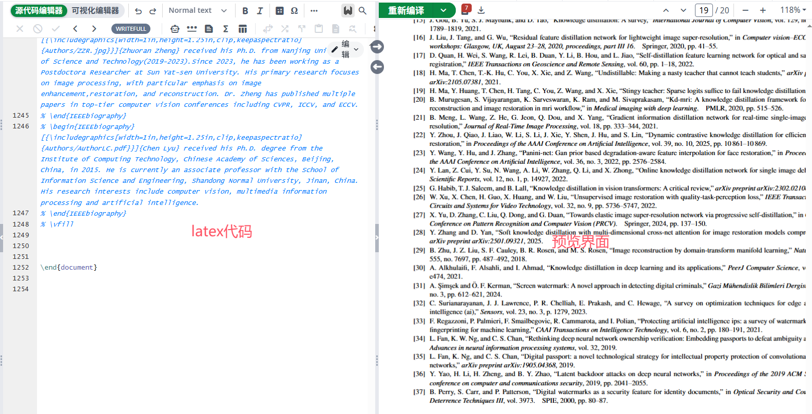 如何用overleaf上传论文到arxiv_如何将论文上传到arxiv-CSDN博客