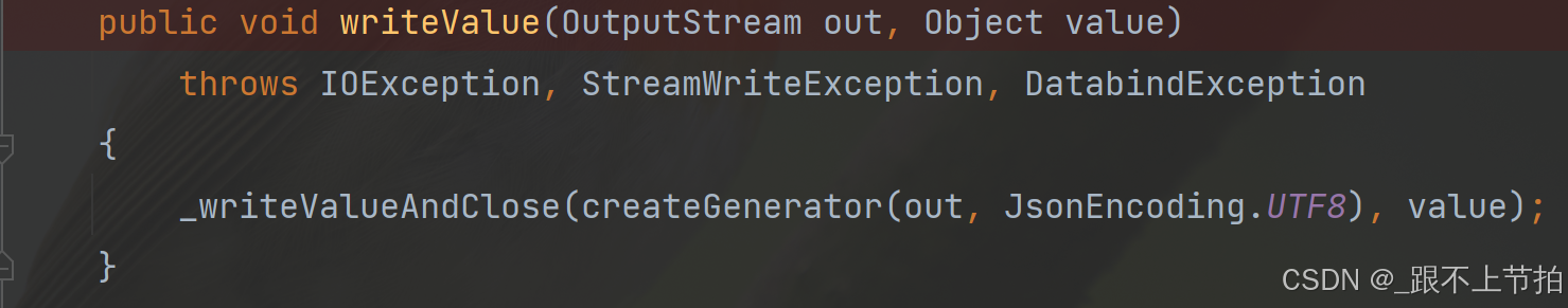 ObjectMapper中 writeValue() 和 writeValueAsString() 的区别-CSDN博客
