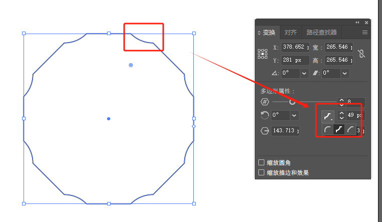illustrator-03_illustrator illustrator alt ~-CSDN博客
