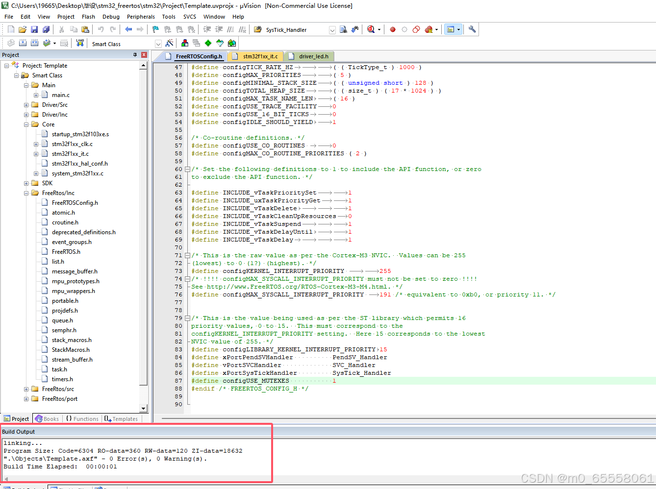 如何快速移植FreeRtos到stm32上（小白可入）_freertos移植-CSDN博客