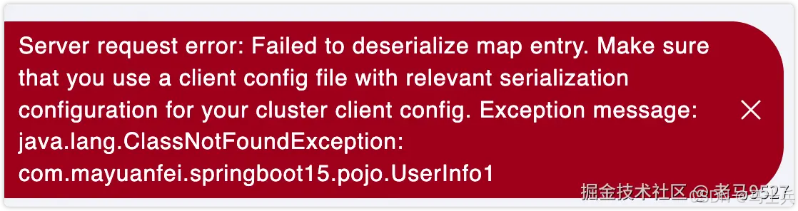 SpringBoot集成Hazelcast-CSDN博客