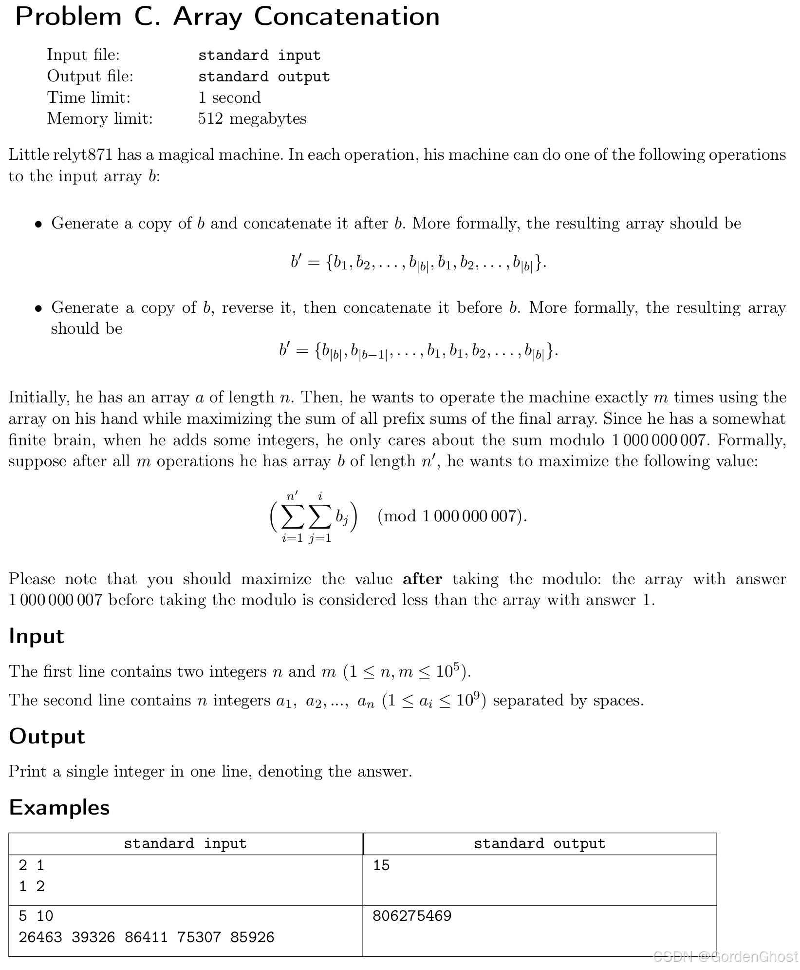 Array Concatenation（CCPC 2022 桂林站）-CSDN博客