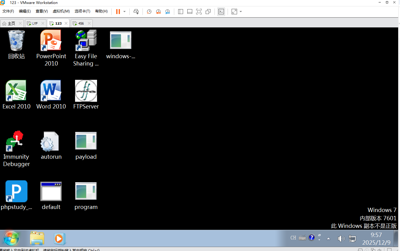 Kali Linux入门实践：从网络连通性排查到ICMP泛洪攻击分析_kali洪水攻击-CSDN博客