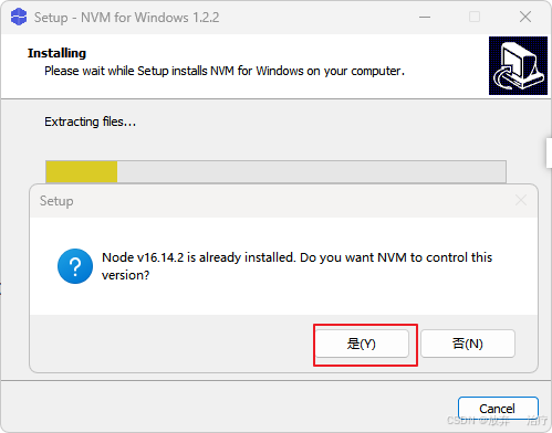 Windows 11本地系统：NVM切换Node.js版本和安装不同版本以适配不同项目环境_node 16 win11-CSDN博客