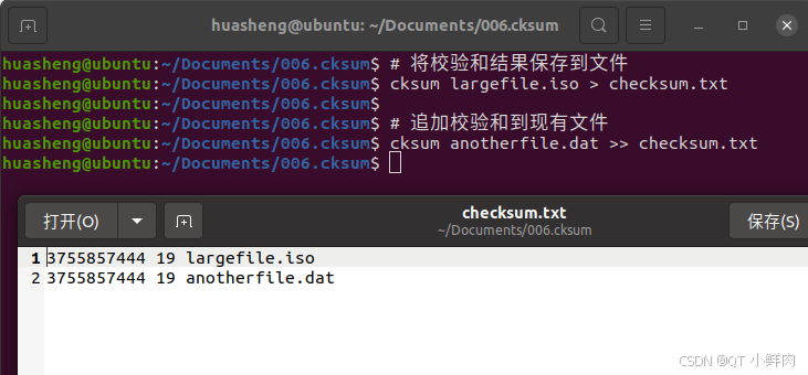 【Linux命令大全】001.文件管理之cksum命令（实操篇）_linux .chechsum文件用法-CSDN博客