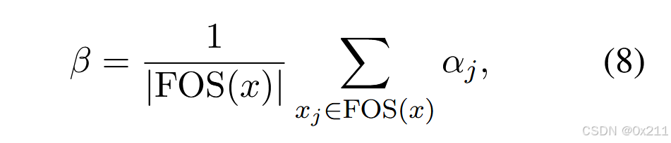 [论文精读]Pretraining Data Detection for Large Language Models: A Divergence-based Calibration ...