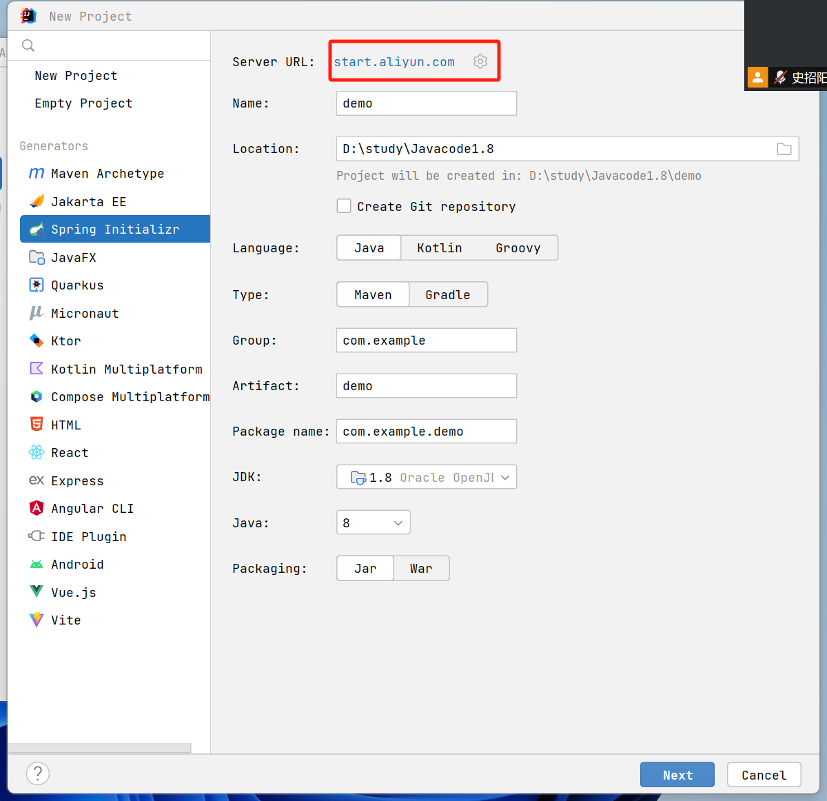 4种快速创建SpringBoot项目的方法_java8 spring boot 项目生成器-CSDN博客