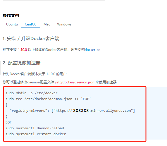 MySql8.0 主从复制_centos7 docker安装mysql8.0主从复制主库my.cnf配置-CSDN博客