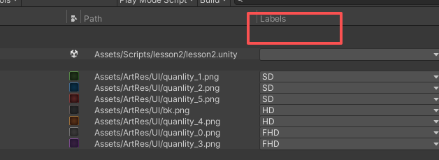 Unity3D Addressables高效资源管理指南(1)_unity addressables 资产 管理界面 详解-CSDN博客