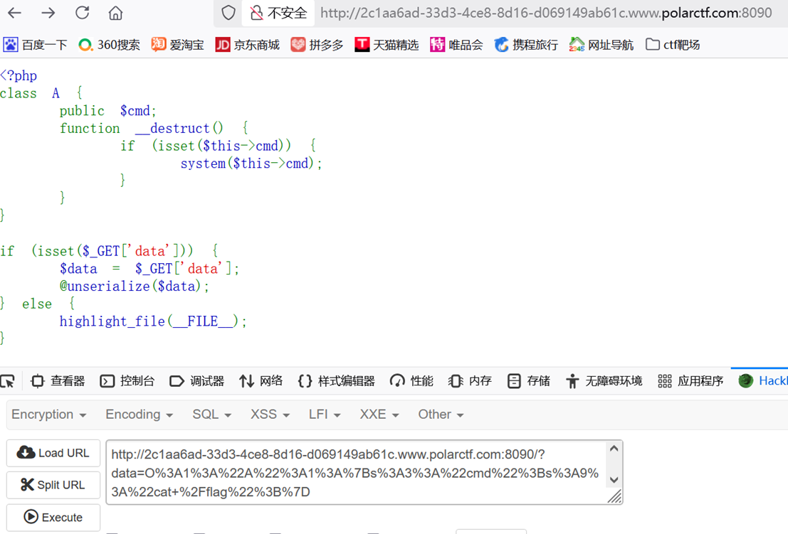 PolarCTF夏季个人挑战赛 赛题讲解_polarctf2025年夏季个人挑战赛 is25519flag-CSDN博客