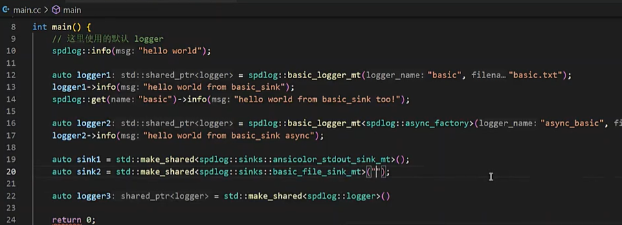基础组件（八）：异步日志spdlog 和 应用层协议ProtoBuf-CSDN博客