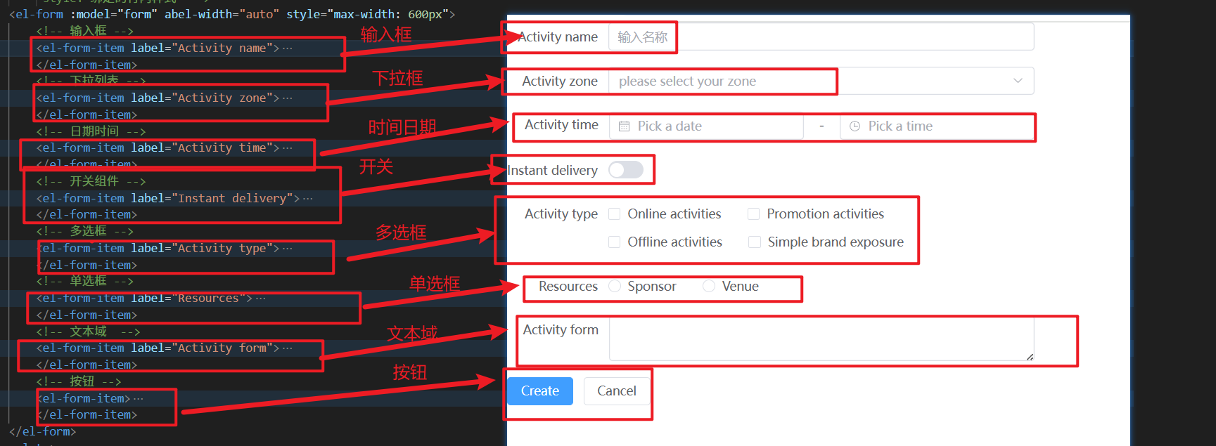 ElementPlus组件库_element-plus-CSDN博客