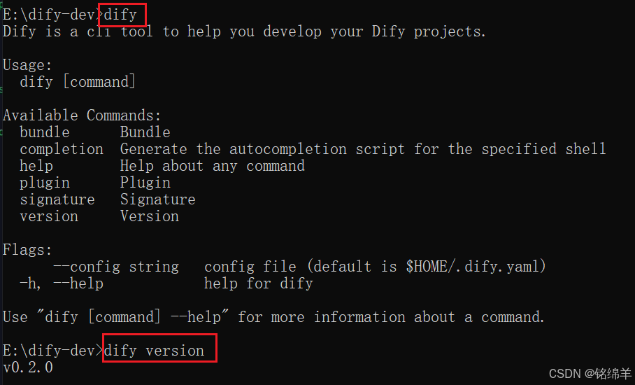 dify插件开发一_dify-plugin-daemon使用方法-CSDN博客
