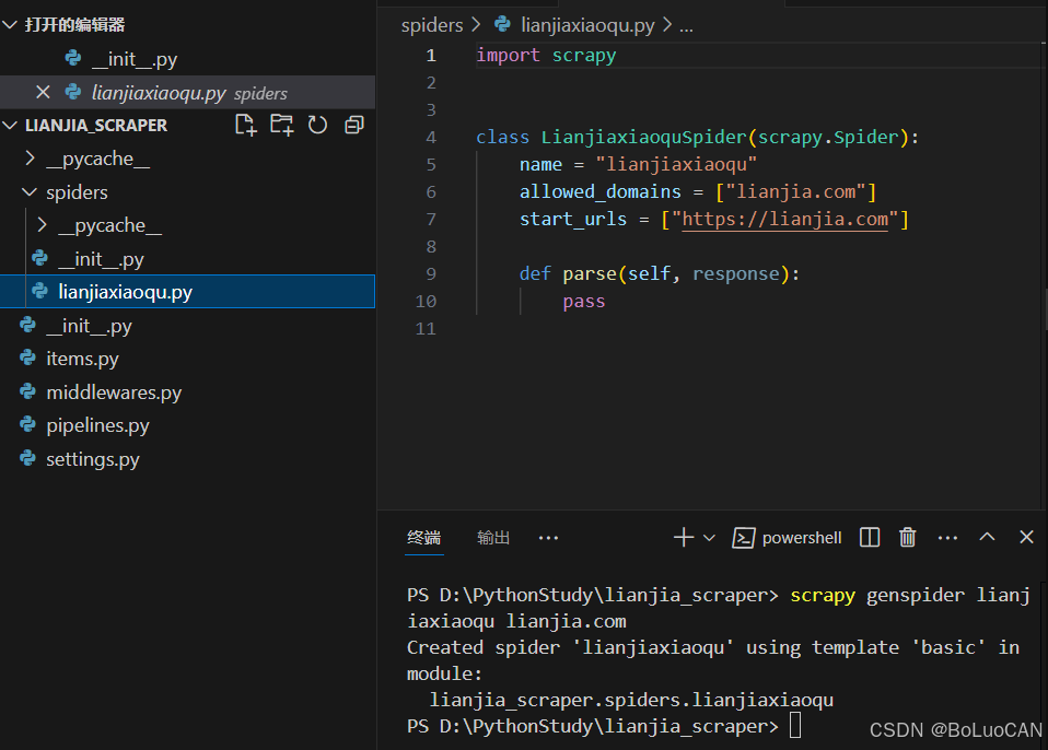 #数据爬取#scrapy安装与基本使用过程_安装scrapy-CSDN博客