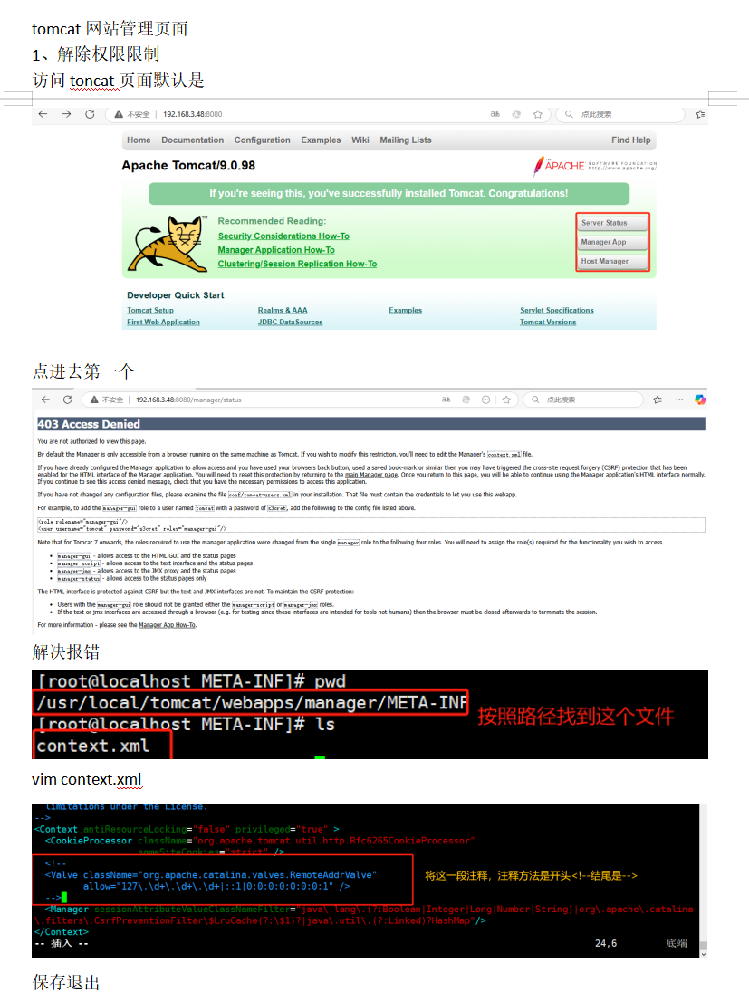 Docker：利用Dockerfile基于 Ubuntu 22.04 构建的 Tomcat -CSDN博客