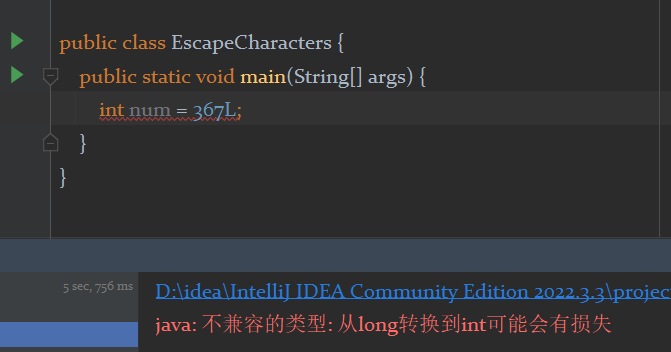 Java中基本数据类型的使用细节java Long Int 字节 Csdn博客