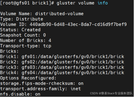 GlusterFS卷配置全指南：从分布式到纠错卷，轻松掌握高性能存储方案-CSDN博客