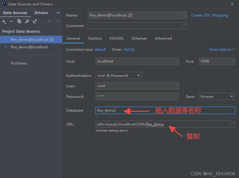 Mybatis-flex使用xml进行mysql查询，分页_mybatis-flex xml分页-CSDN博客