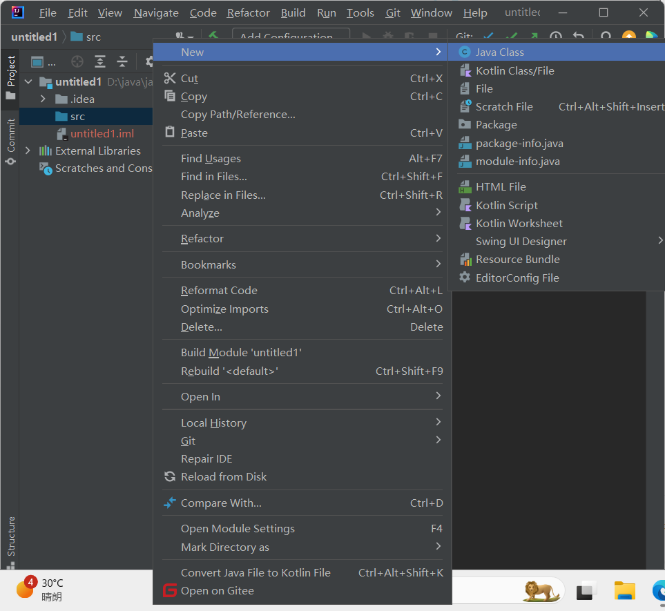 零基础学java第一讲 初识java第1课 初识java Csdn博客