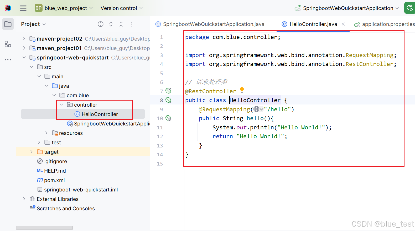 Java Web之开发入门指南_java web应用开发入门-CSDN博客
