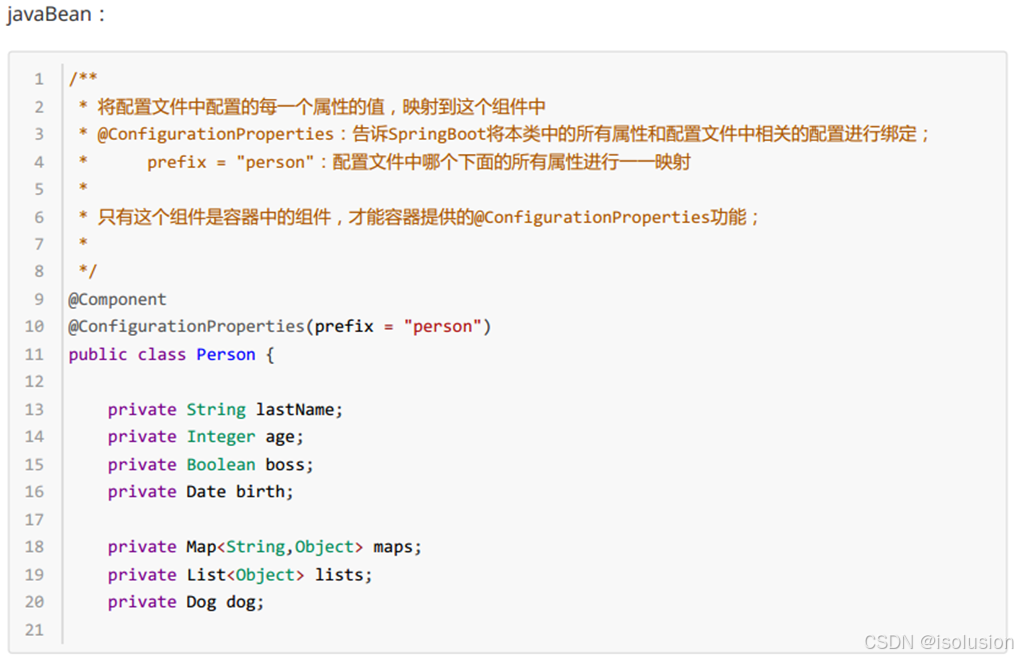 Springboot的配置文件详解spring Boot配置文件详解 Csdn博客