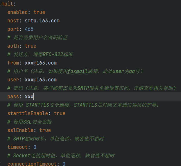 Java发送邮件无法验证目标服务器的 SSL/TLS 证书-CSDN博客
