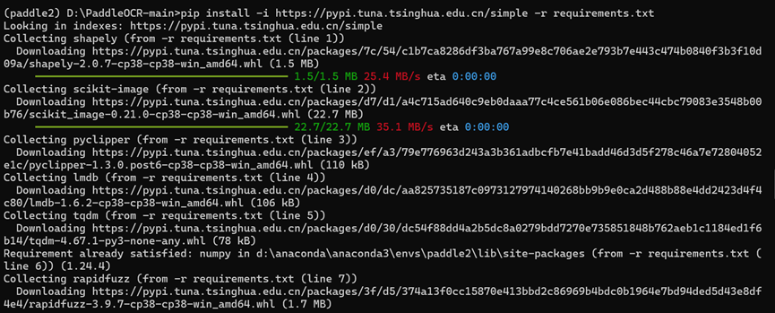 PaddleOCR快速使用教程_paddleocr使用教程-CSDN博客