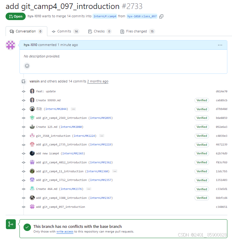L0G3000 Git 基础知识-CSDN博客