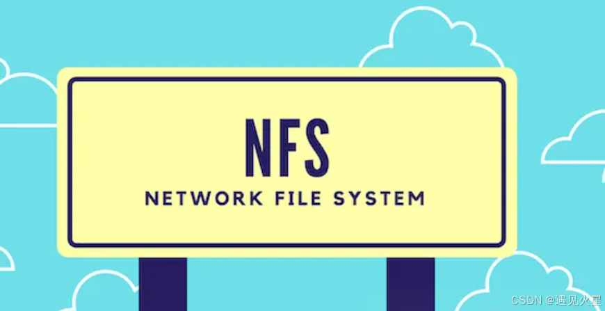 在Linux中安装、配置和挂载NFS的完整指南!_nfs-kernel-server-CSDN博客