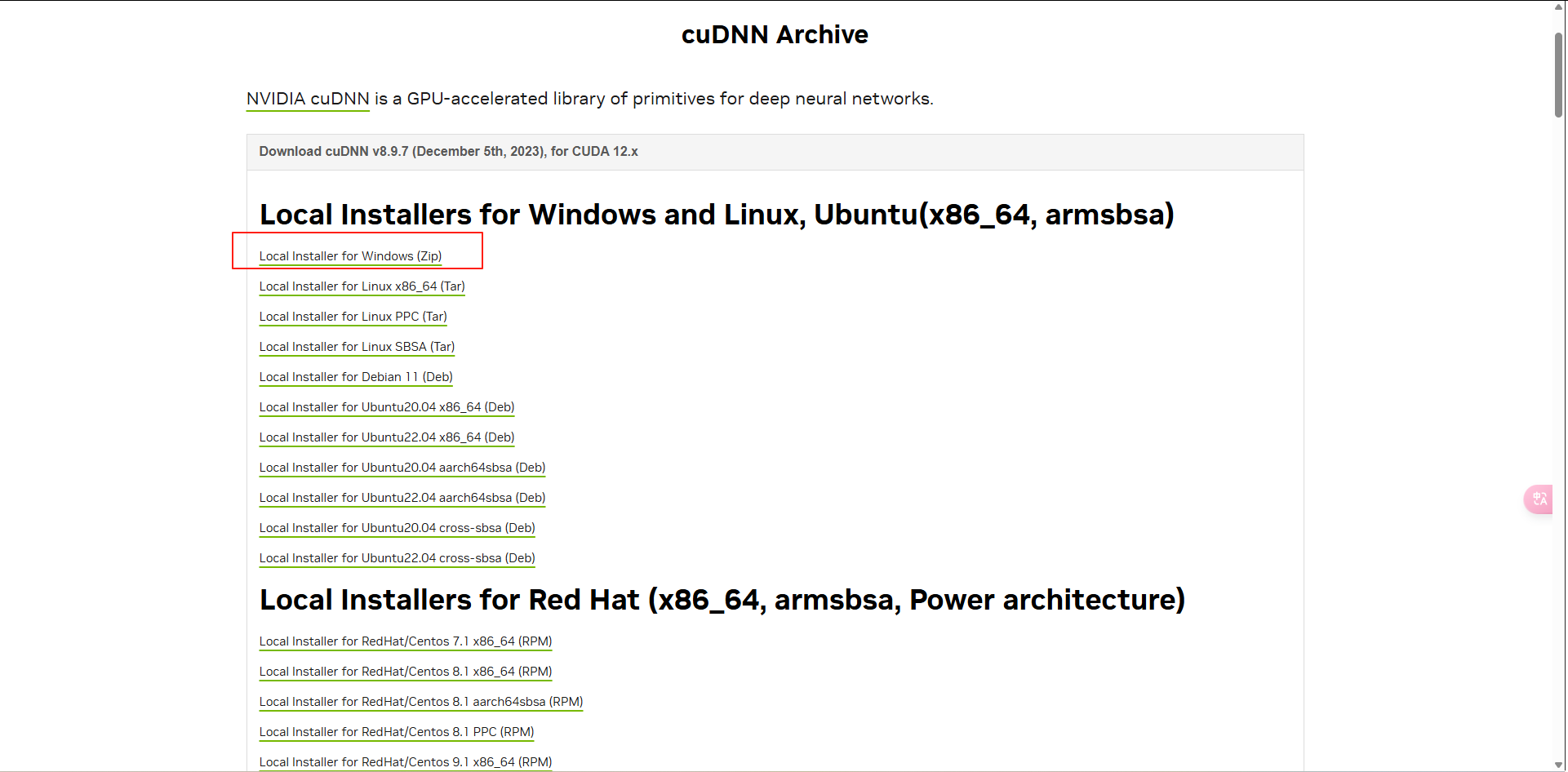 Yolov5-TensorRT项目部署环境安装与配置_attributeerror: 'tensorrt.tensorrt.icudaengine' ob-CSDN博客