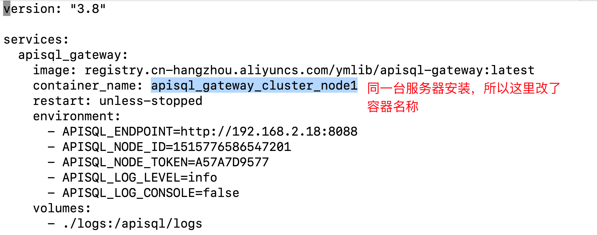 构建高可用API：apiSQL网关集群实战指南-CSDN博客