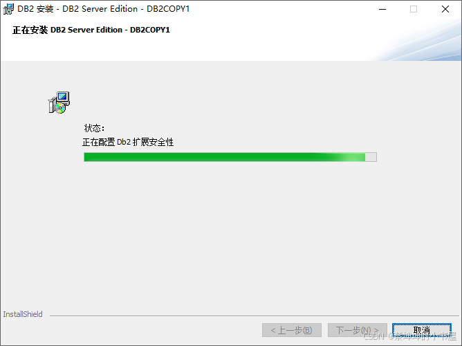 Ibm Db2 And Ibm Db2 Data Management Console可视化管理工具的下载与安装(简洁版),附带建表和四个基本