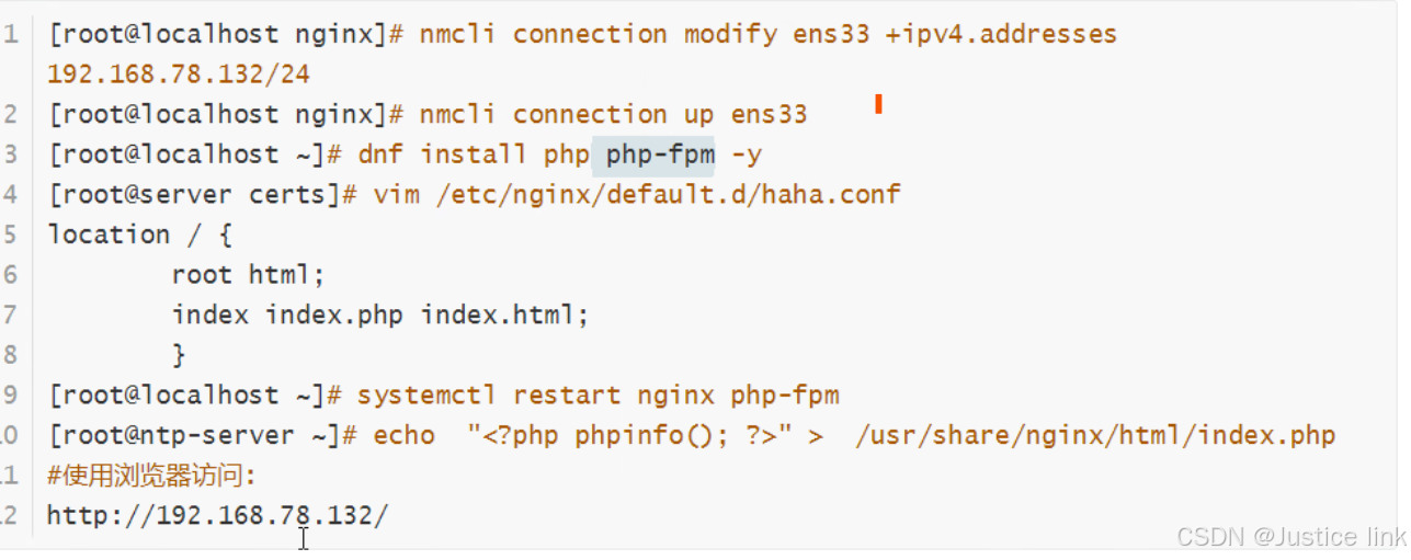 linux中级wed服务器（https搭建加密服务器）-CSDN博客