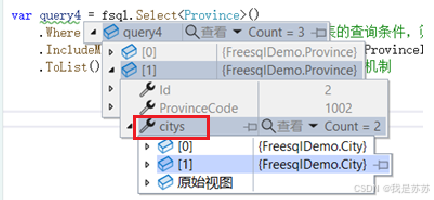 Web开发：ORM框架之使用Freesql的导航属性_freesql navigate-CSDN博客