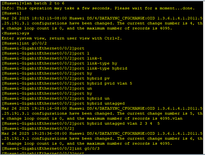 VLAN综合实验_linux vlan实验-CSDN博客
